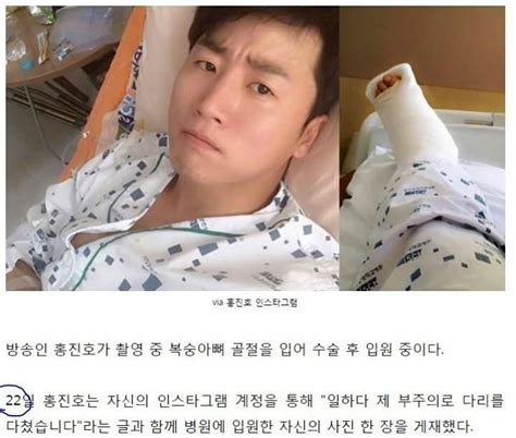 웃긴짤 홍진호의 위엄 ㄷㄷ 홍진호의 위엄 ㄷㄷ 좋아요 하시고 받아보세요♥ Facebook