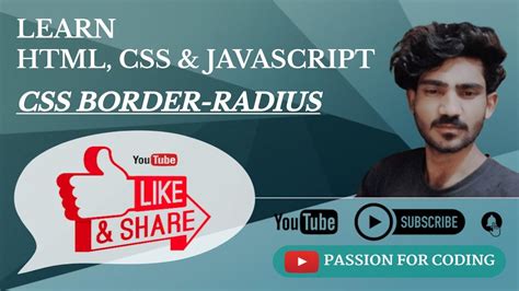 Css Border Radius Youtube Passionforcoding Youtube