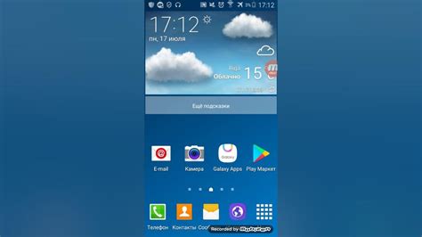 Как убрать рекламу с телефона Youtube