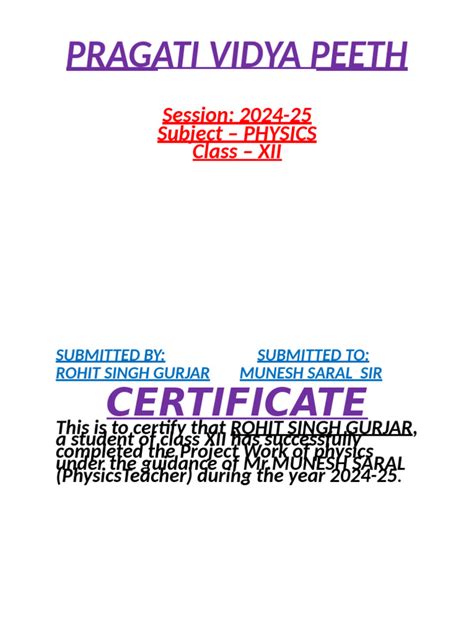 computer file pdf sql computing