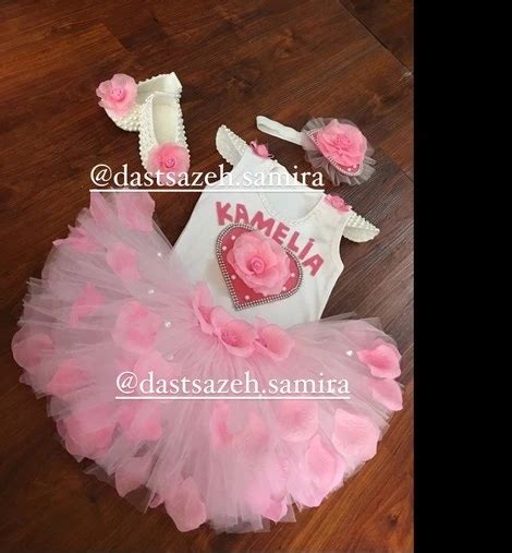 خرید و قیمت لباس تولد دخترونه باحک اسم دختر گلتون برای جشن های مختلف