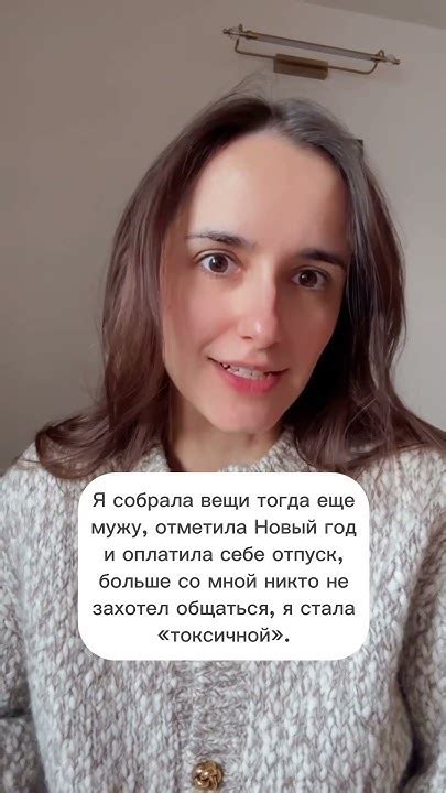 Сериал «Деструкция Финал ️‍🩹 семья отношения история психология новыйгод воспитание