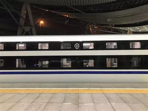 大曝光新型双层软卧高铁来了车内太豪华了 搜狐大视野 搜狐新闻