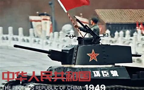 一直打到完全胜利 阿 政 阿 政 哔哩哔哩视频