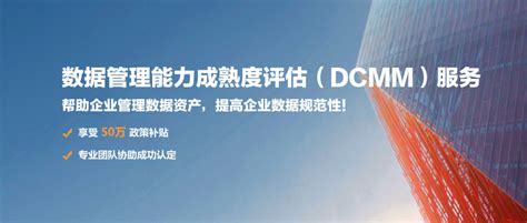 Cloudbest 业界专业的多云资源选型及管理服务平台