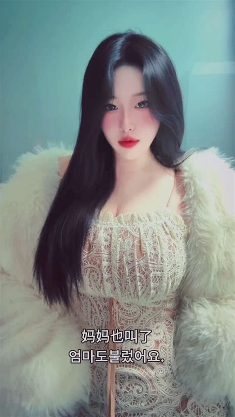 Ellie Ellie021218 • Instagram Photos And Videos