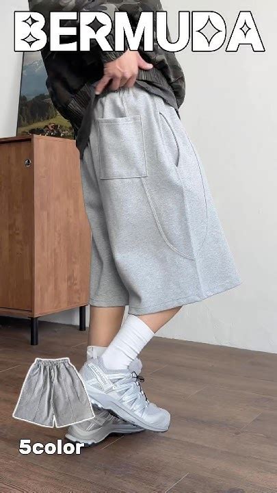 버뮤다 트레이닝 팬트🔥 버뮤다코디 살로몬 살로몬추천 버뮤다팬츠 버뮤다팬츠코디 봄코디 봄코디추천 Youtube
