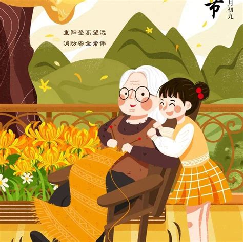 重阳节｜有你的 唠叨”真好父母问候人生