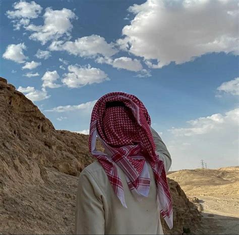 Arab Man