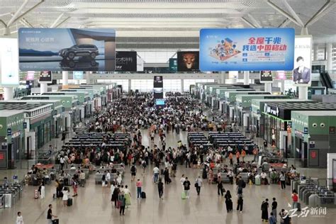 早安地球村涿州需要你的爱心捐赠 澎湃号媒体 澎湃新闻 The Paper