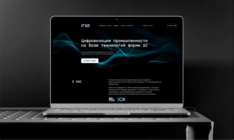 Разработка сайта It компании Ited кейс студии Искра