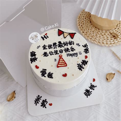 Cake Ki Bakery ｜johor Bahru Cake Delivery ｜ Online Cake Shop