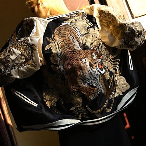 Twin Dragons And Tiger Chrysanthemum Sukajan Souvenir Jacket Vintage