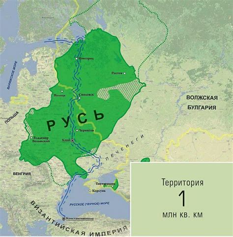 Map Of Pyc D And Its Major Rivers In Ukraine