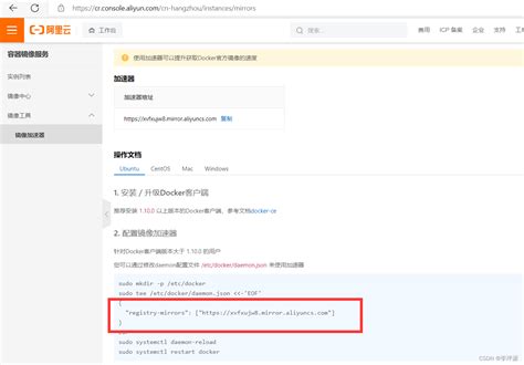 Linux安装docker在docker上安装mysql linux服务器docker 如何安装mysql的tar包 CSDN博客