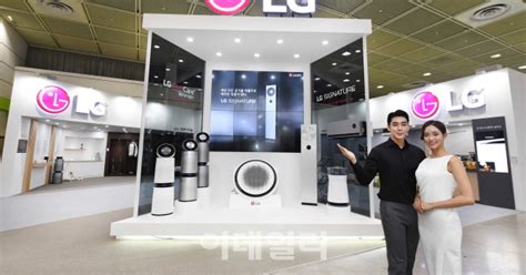 Lg전자 에어페어 2019서 공기별 맞춤형 솔루션 제안