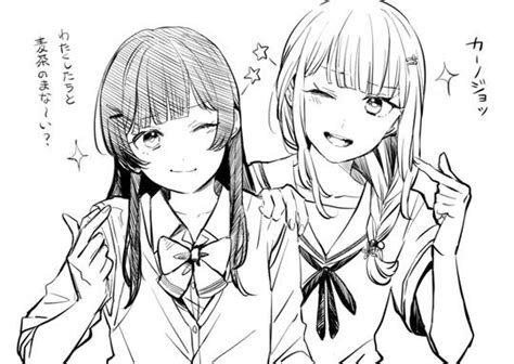 2434ラクガキ きたむらとおる