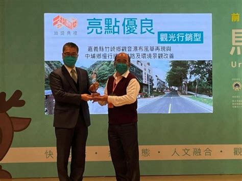 嘉義縣觀音瀑布道路重建工程 獲營建署優良獎樂活 僑務電子報