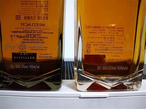 慕赫舊版 P9品酒網