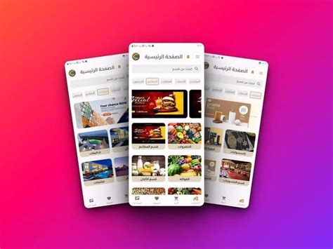 Ali Hassan On Linkedin Crossplatformdevelopment Flutterdevelopment Reactnativedevelopment