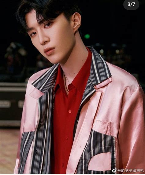 Ghim C A Minheee Tr N C H E N G C H E N G Di N Vi N Fans