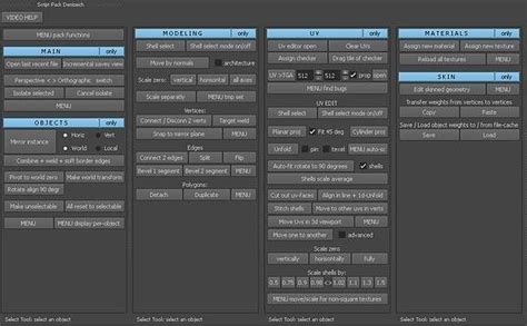 full 130 scripts for modeling uv and video tutorials maya script 3d