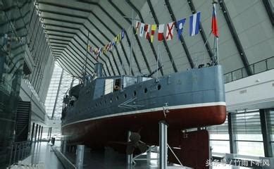 中山艦旅遊區——中山艦博物館 每日頭條