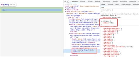 TailwindCSS 如何配置默认单位为px tailwindcss设置宽度单位是px CSDN博客