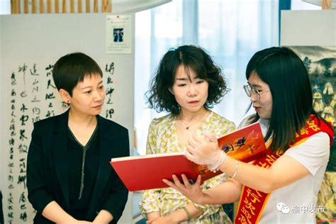 榆中县首届栖云文化节暨2023年文旅推介活动开幕澎湃号·政务澎湃新闻 The Paper