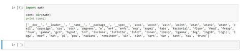 Python Modules Python Tutorial Technicalblog In