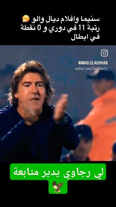 قهرتينا بتمتيل نتا صافي 😡😡😡😡😡😡😡😡😡😡😡😡😡😡😡😡😡😡😡😡😡😡😡😡😡😡😡😡😡😡😡😡😡😡😡😡😡😡😡😡😡😡😡😡