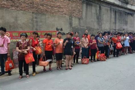 村埕是什么意思 埕空地是什么意思 埕字的意思 大山谷图库