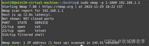 Linux Mint编译安装qemu进行固件仿真qemu固件仿真 Csdn博客 Linux Mint编译安装qemu进行固件仿真qemu固件仿真 Csdn博客
