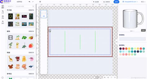 程序员创业要干这个项目吗？ 快放假了，大家帮我参谋参谋 V2ex