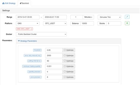 Single Platform Balance Strategy Of Python Version By Fmzquant Feb 2023 Medium