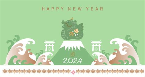 2024년 새해 복 많이 받으세요 조디악 표지판 행운의 부적 점토 종 드래곤 J의 해 대나무 벼과에 대한 스톡 벡터 아트 및 기타 이미지 대나무 벼과 매화 소나무