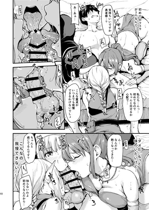 Tianne Rutheim Filia Shiora And Llusse Isekai Harem Monogatari Drawn By Tachibanaomina