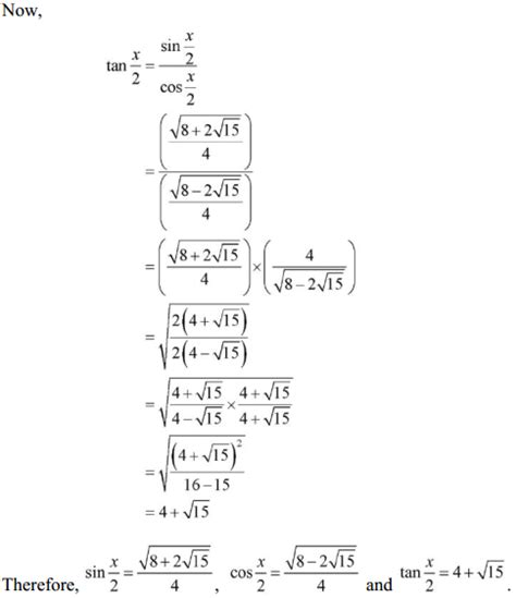 NCERT Solutions For Class Maths Chapter Trigonometric Functions Miscellaneous Exercise