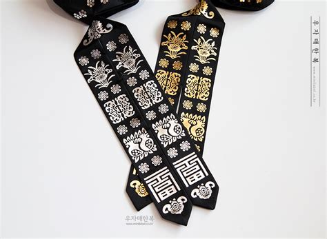 도투락 댕기 여아 조바위