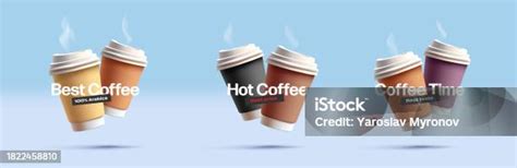 뚜껑이 있는 뜨거운 커피의 종이컵 구성 세트 3d 커피 음료 마케팅 광고 및 웹 디자인의 홍보 및 판매를 위한 개념입니다 벡터