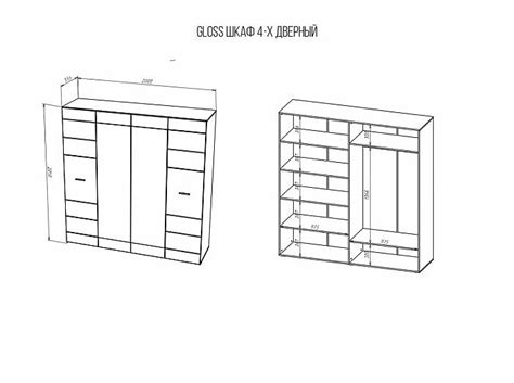 Gloss шкаф 4 х дверный Белый Белый глянец купить недорого по цене от 46 990 руб в интернет