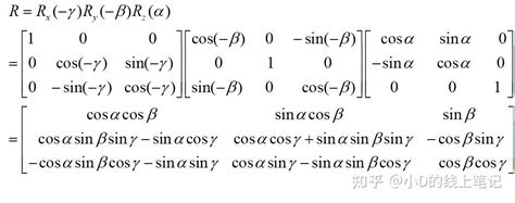 坐标转换（三）—— Neu坐标系与机体坐标系之间的转换 知乎