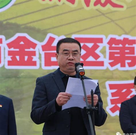 宝鸡市金台区第三届油菜花节 暨美丽乡村建设系列活动开幕仪式圆满举办 金河镇