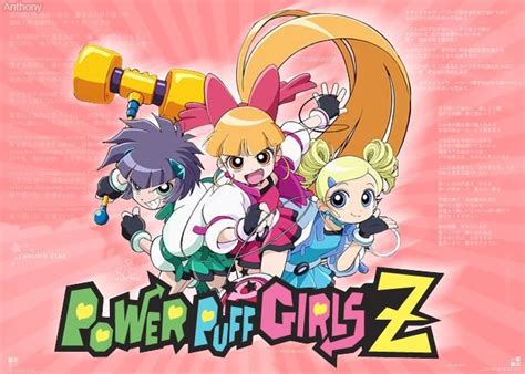 Powerpuff Girls Z English Dub Complete Series Dvd Retro Avenger Dvds