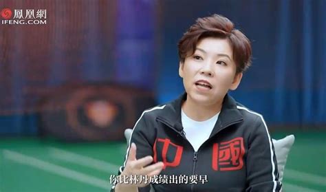 邓亚萍vs鲍春来，世界冠军做客凤凰网《中国体育英雄联盟》 直播吧zhibo8cc