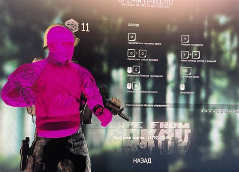 GitHub Kqlu Chams Dumped