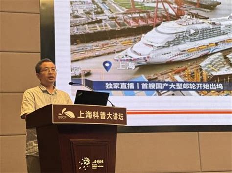 曾骥力士第7页大山谷图库