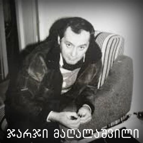 რევაზ ინანიშვილი წისქვილი ქალაქის გარეუბანში 1tv რადიოთეატრი