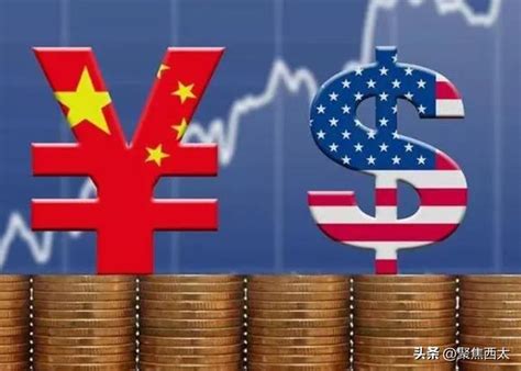 联合国谈中美关系不许出现中美两个经济中心否则世界将会撕裂