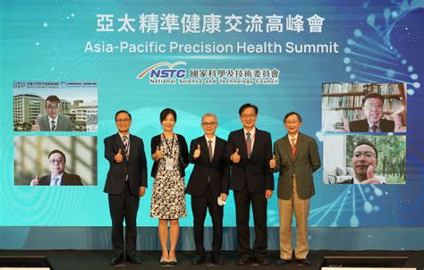 改組首日攜手星日泰 國科會2022Bio Asia亞洲生技展盛大開展 科技 僑務電子報